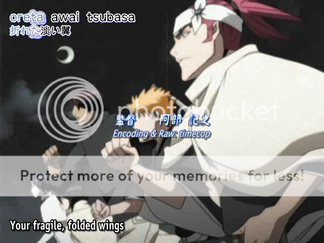 Bleach 123 | Memories are like the wind