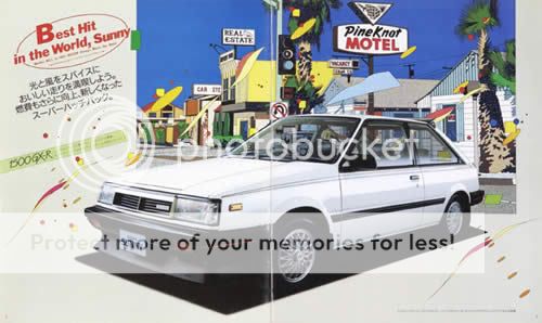 B11 performance model? - Nissan Forum